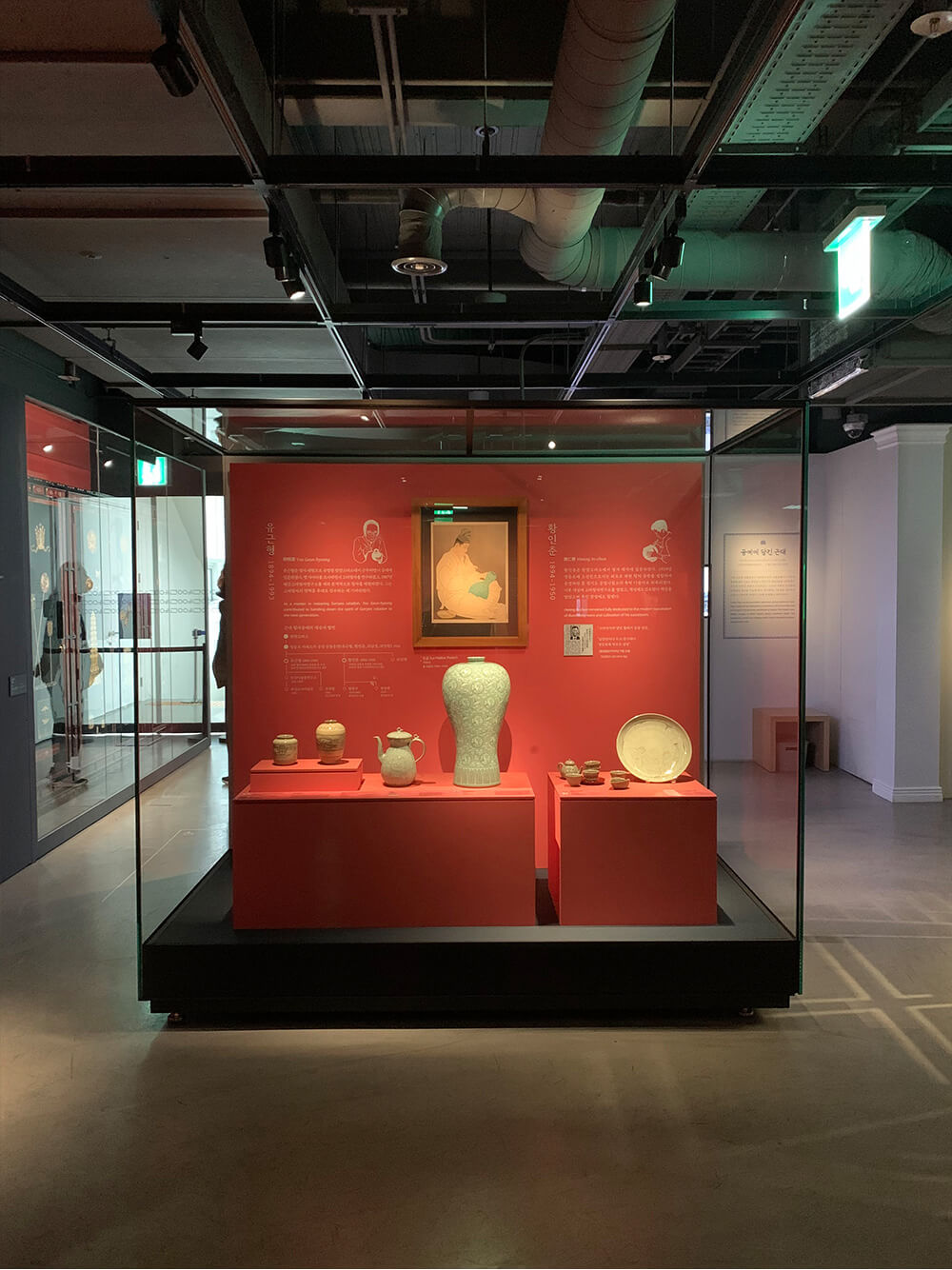 Seoul Museum of Craft Art – SEOULSHOPPER