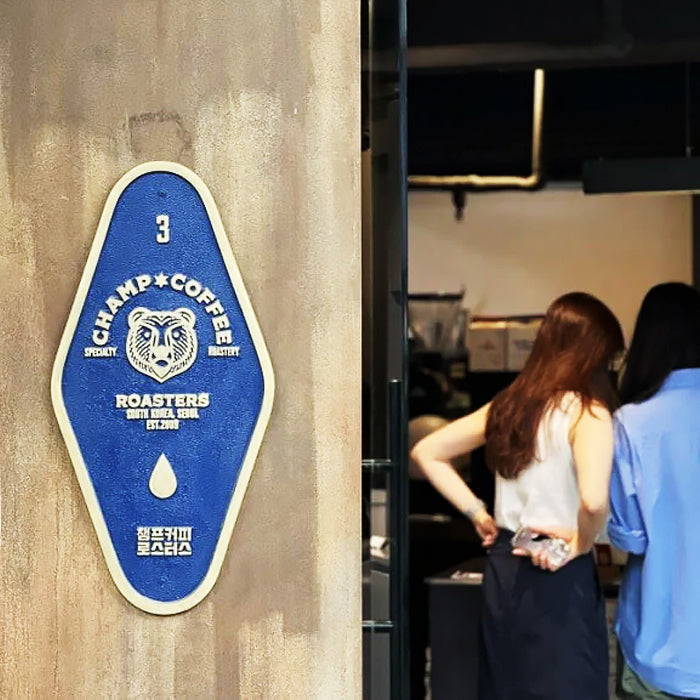 Champ Coffee (3rd workroom) – SEOULSHOPPER